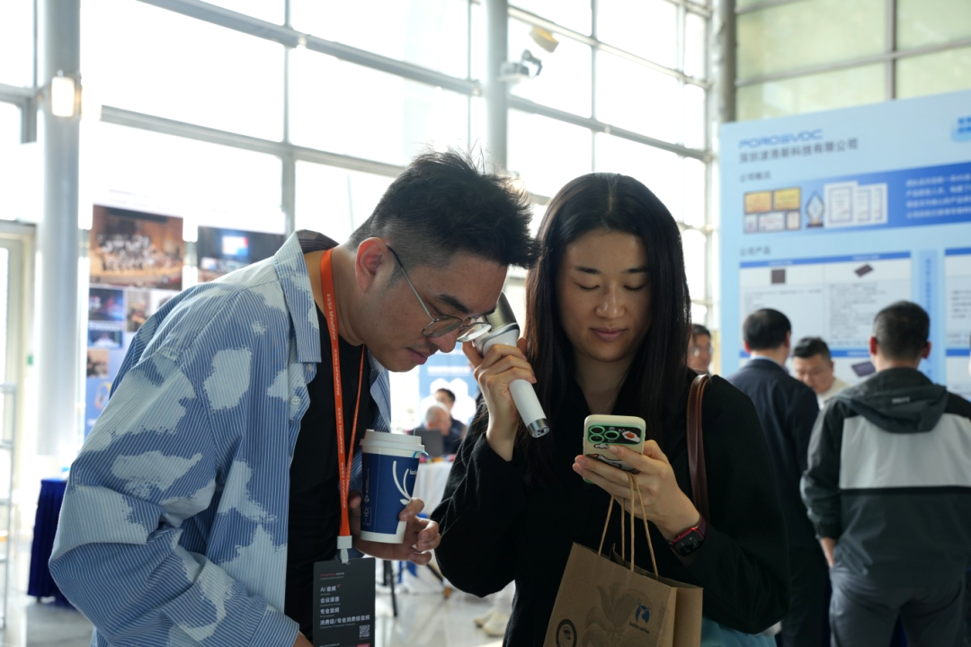 金运荣获「2025声学楼创新大奖」！用AI声学聆听未来之声